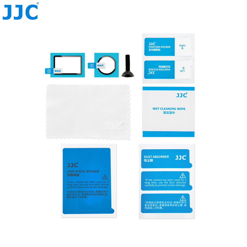 JJC Glass Screen Protector for View Finder Fujifilm X100V X100VI